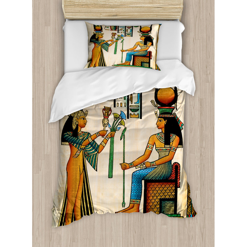 East Urban Home Egyptian Duvet Cover Set Wayfair